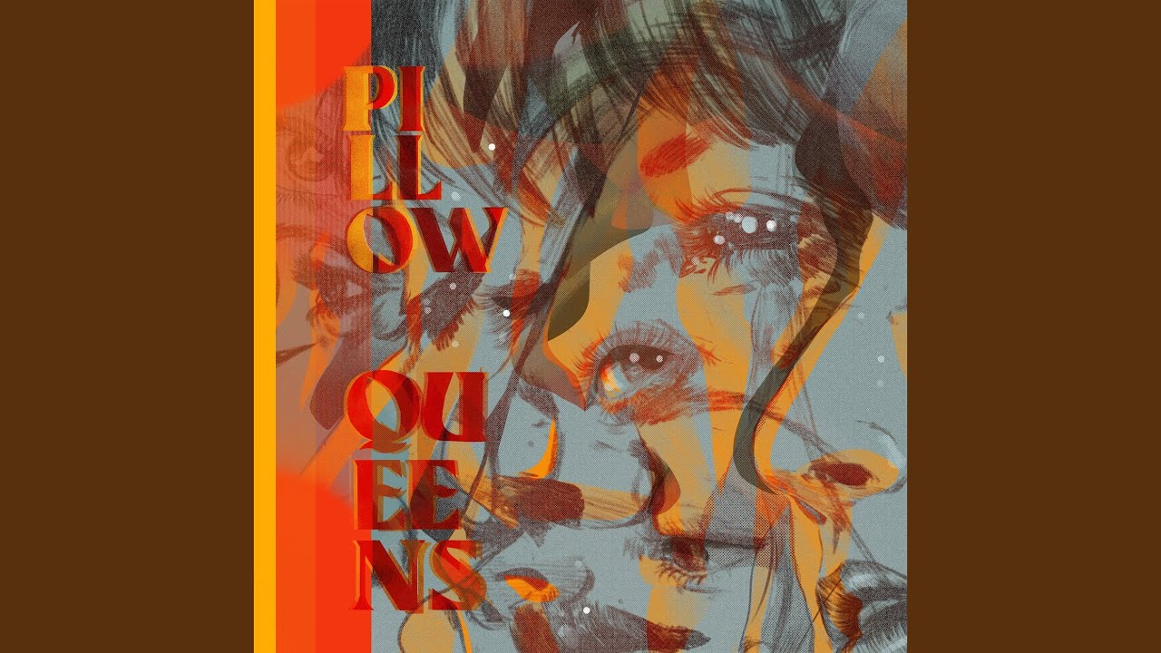 Pillow Queens - Try Try Try Chords | ChordsWorld.com